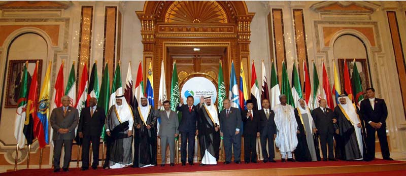 Third OPEC summit kicks off