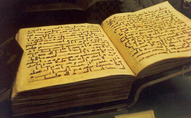 The Original Quran