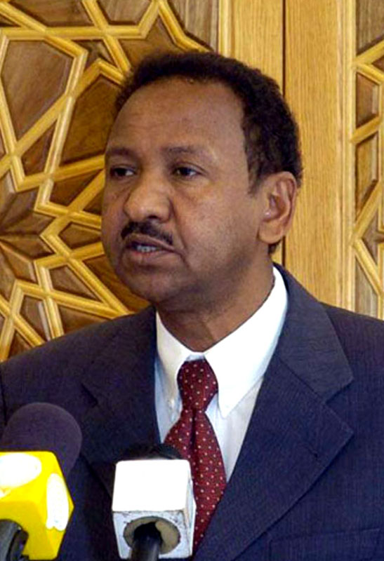 Mustafa Othman's Instagram, Twitter & Facebook on IDCrawl