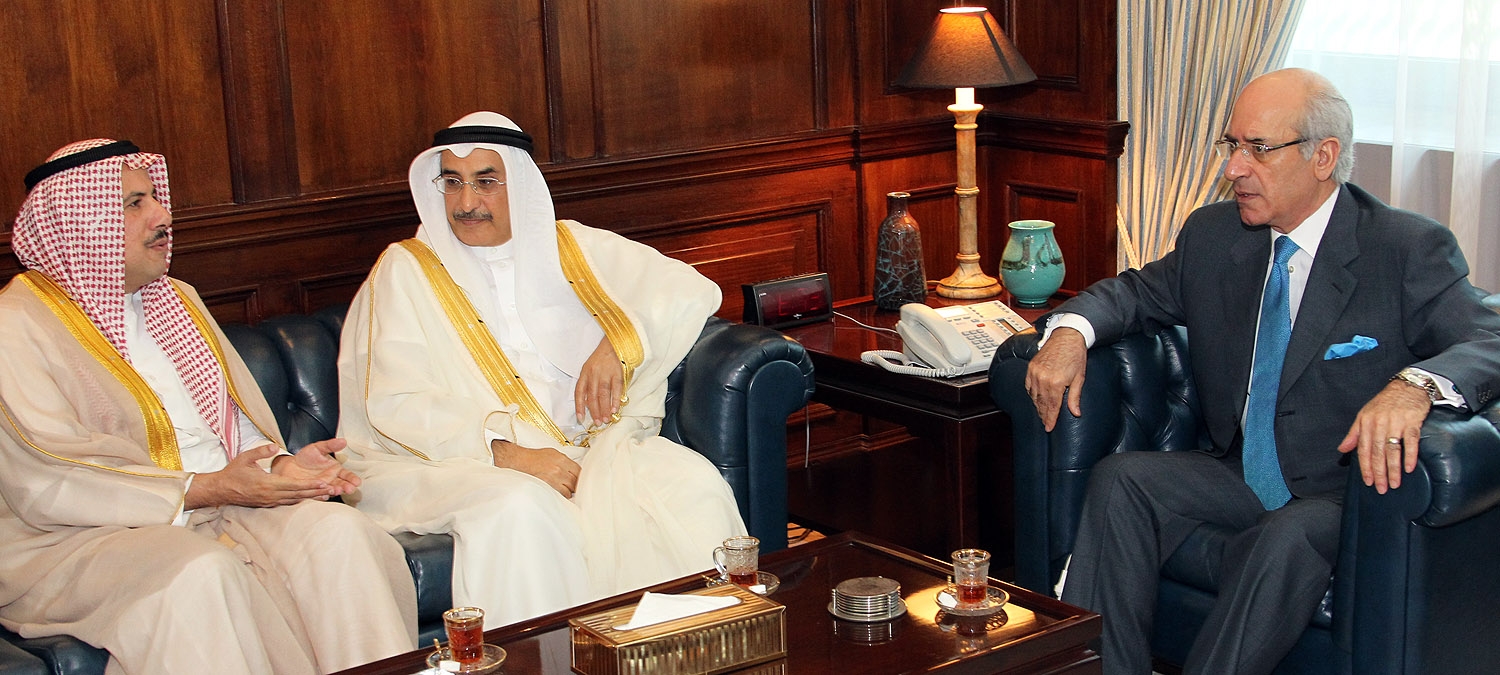 Deputy Prime Minister Sheikh Khalid Bin Abdullah Al Khalifa and ...