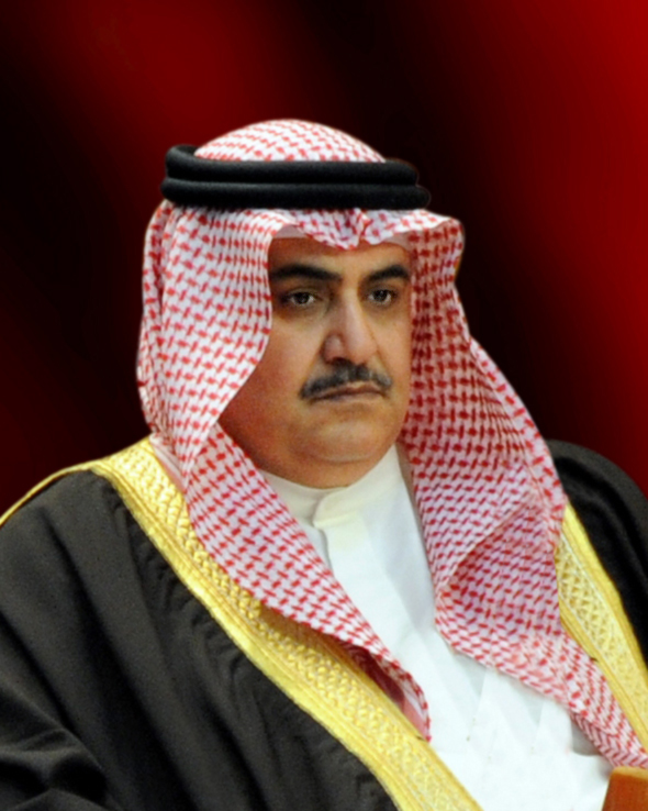 Bahrain's Foreign Minister Sheikh Khalid bin Ahmad bin Muhammad Al-Khalifa