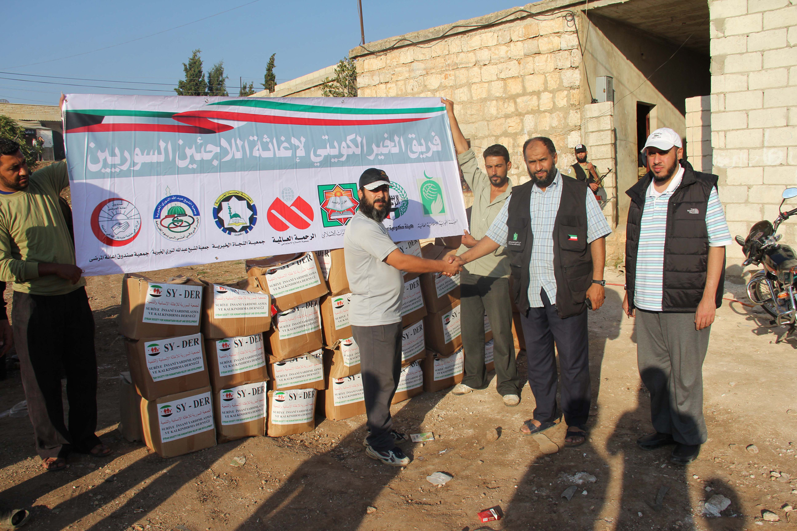 KUNA : Kuwait relief group concludes refugee camps tour - Society - 17 ...