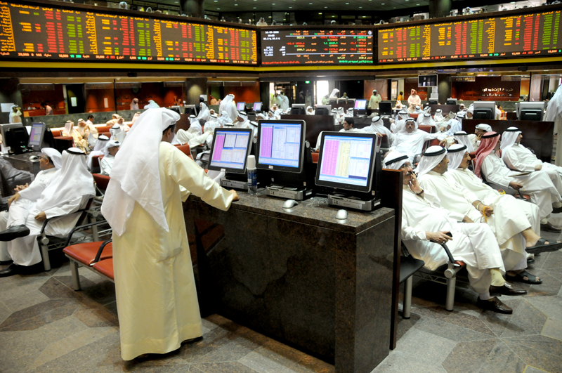KUNA : KSE starts last day of trading this week on mixed board
