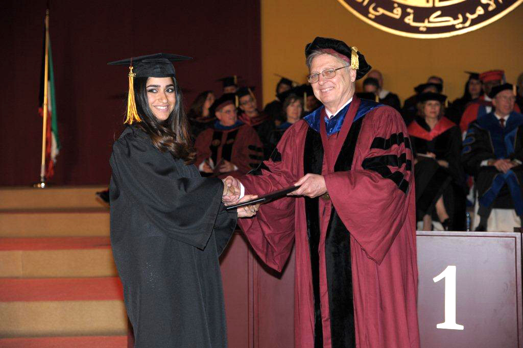 KUNA : AUK holds graduation ceremony for class of 2012