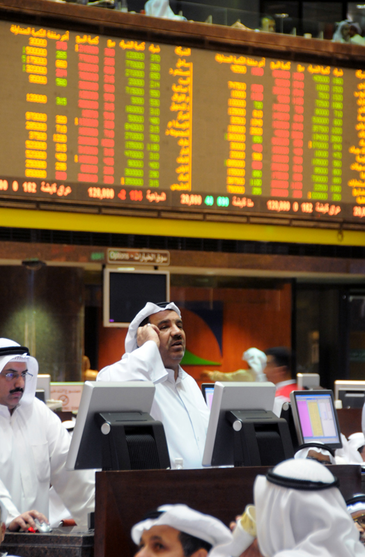 KUNA : Kuwait bourse ends trade with predominant red