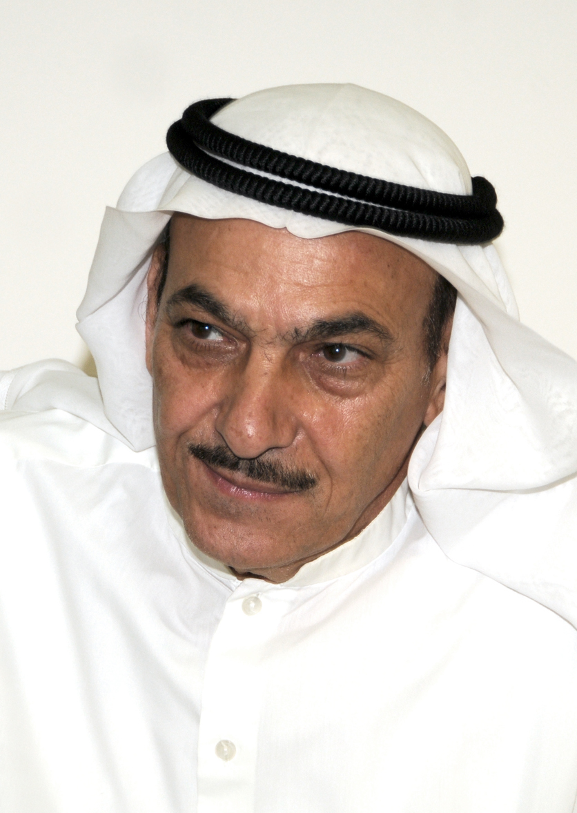 KUNA : Autumnal Equinox on Saturday, Winter Solstice December 21