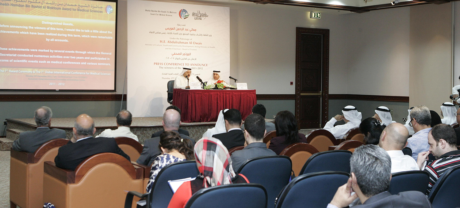 KUNA : Kuwait Medicine College wins award of best medical college in ...