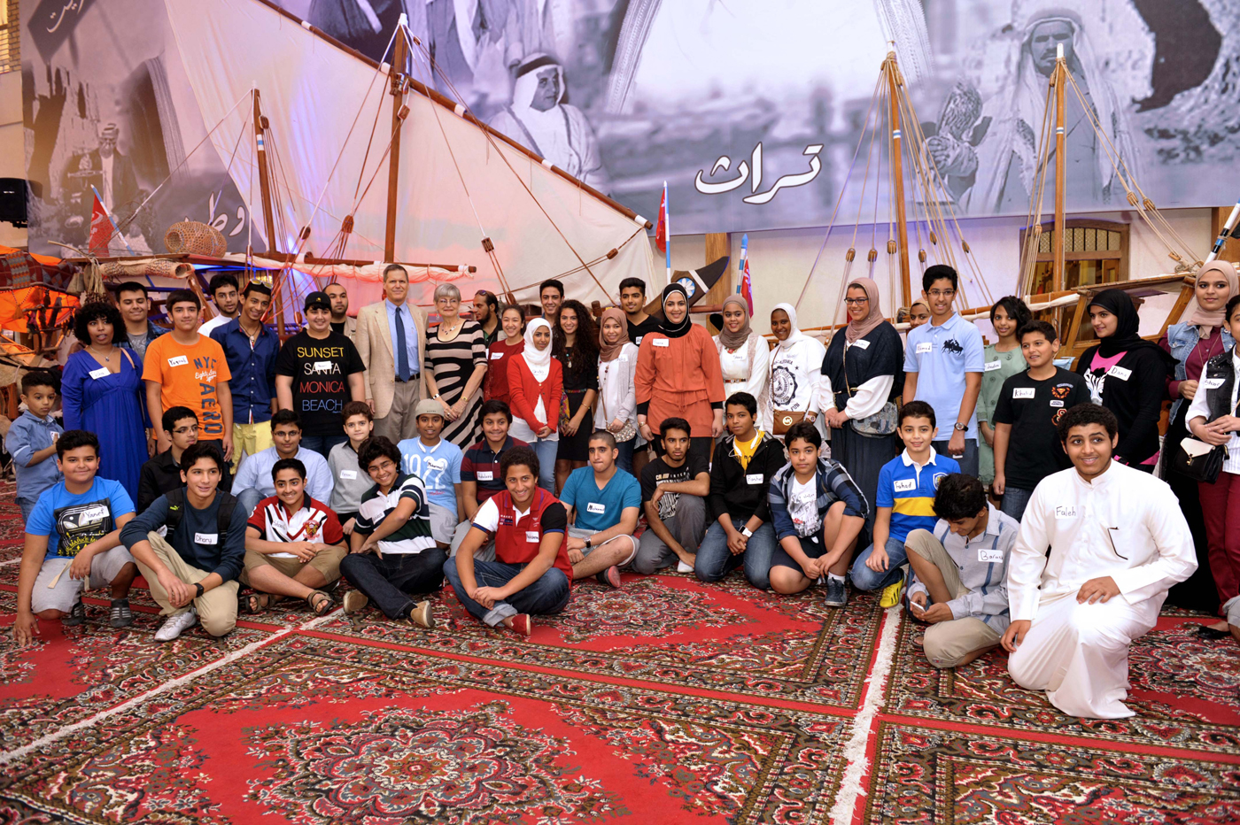 KUNA : US Embassy hopes educational program promotes cultural ...