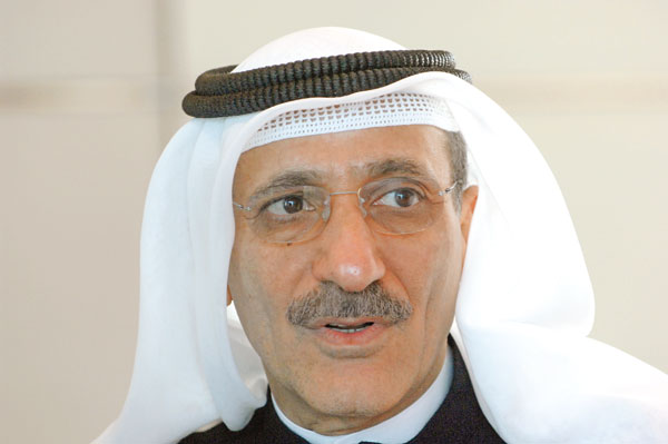 KUNA : Kuwait Oil Min. orders probe into alleged KPC''s partnership ...