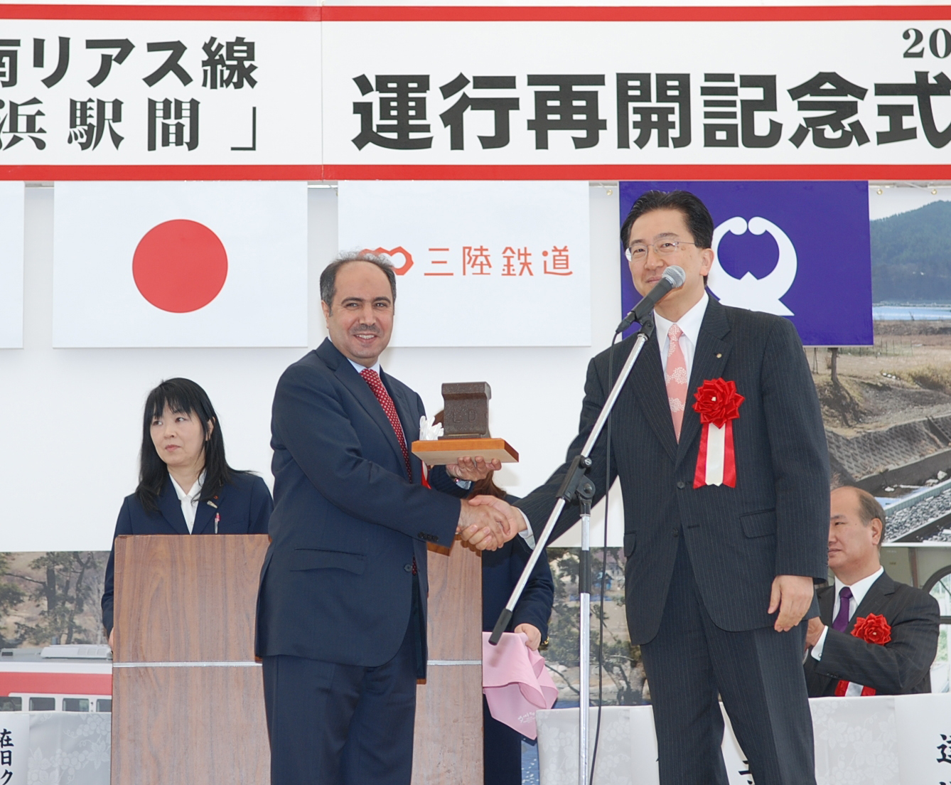 KUNA : Japan thanks Kuwait for reconstruction support