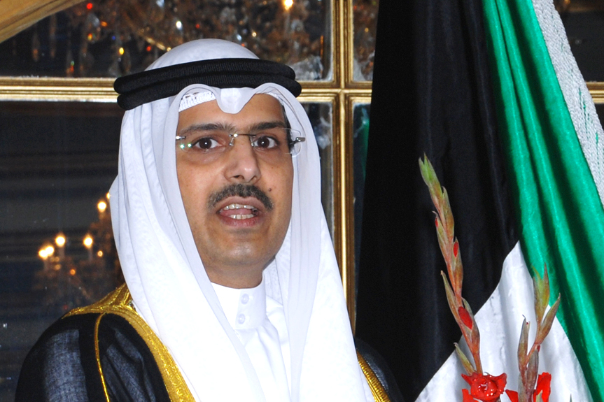 KUNA : Amb. Al-Mutairi inaugurates Kuwait mosque in Sarajevo