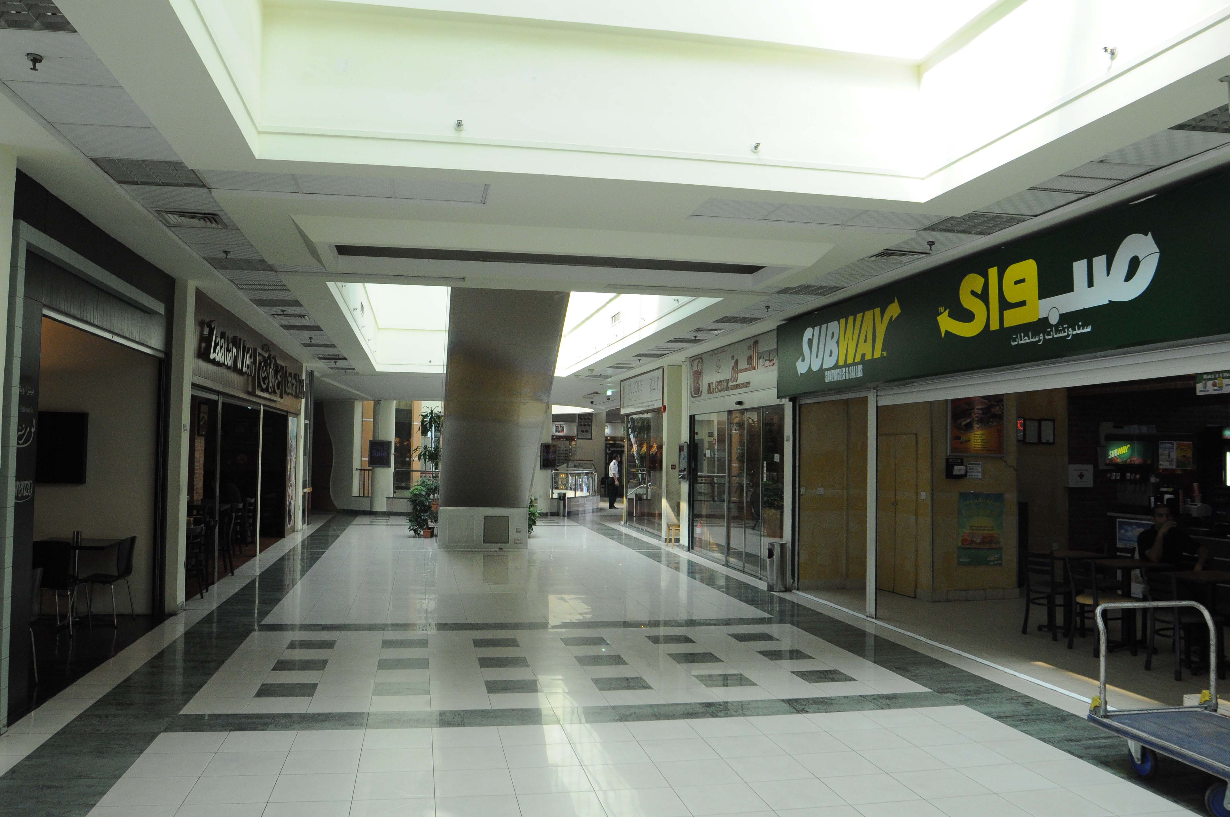 KUNA : Coop markets mushroom, go online in Kuwait - Society - 05/09/2013