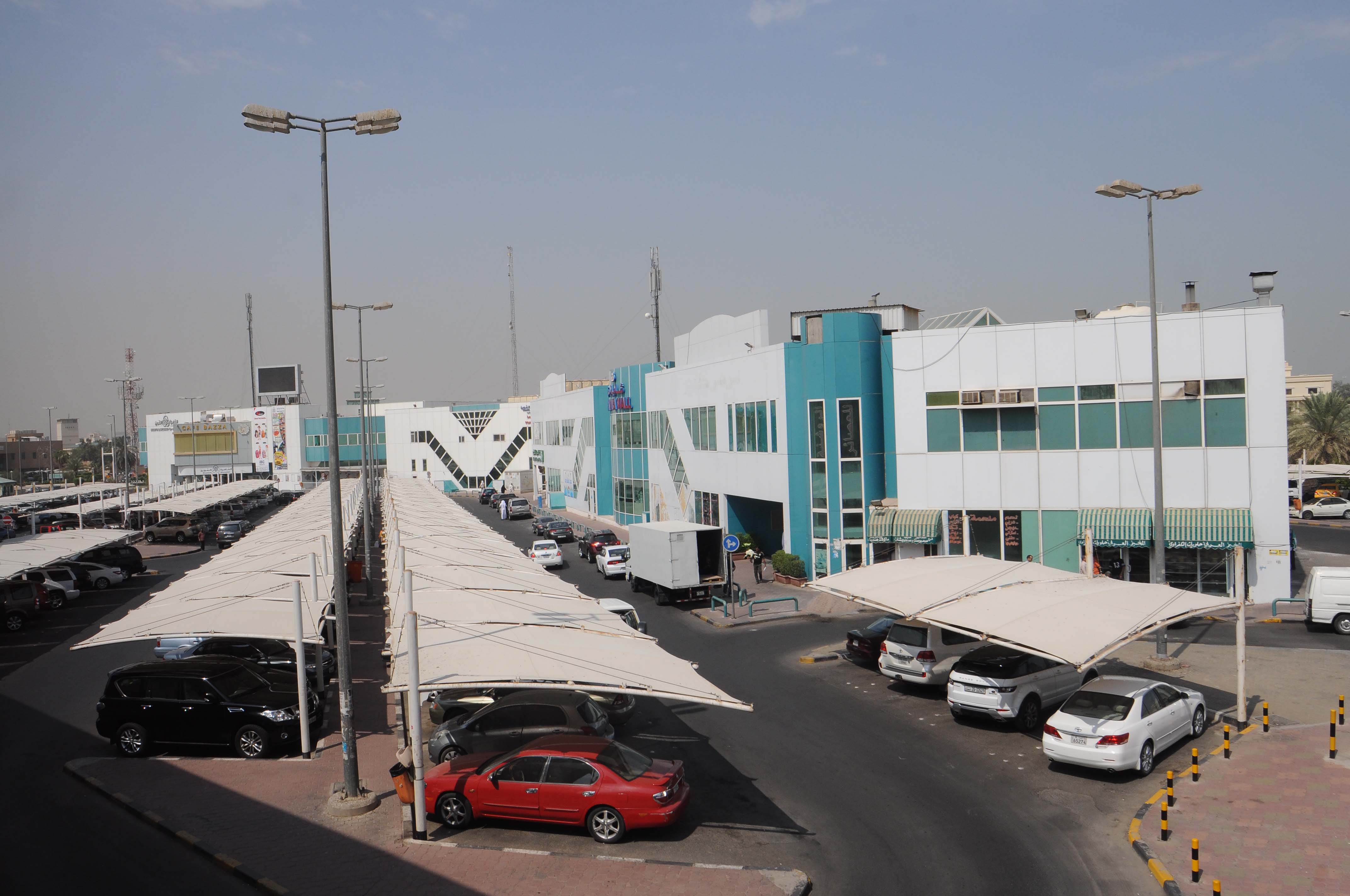 KUNA : Coop markets mushroom, go online in Kuwait - Society - 05/09/2013