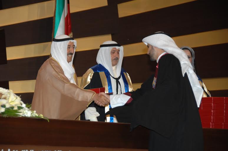 KUNA : Kuwait University celebrates its 48th anniversary