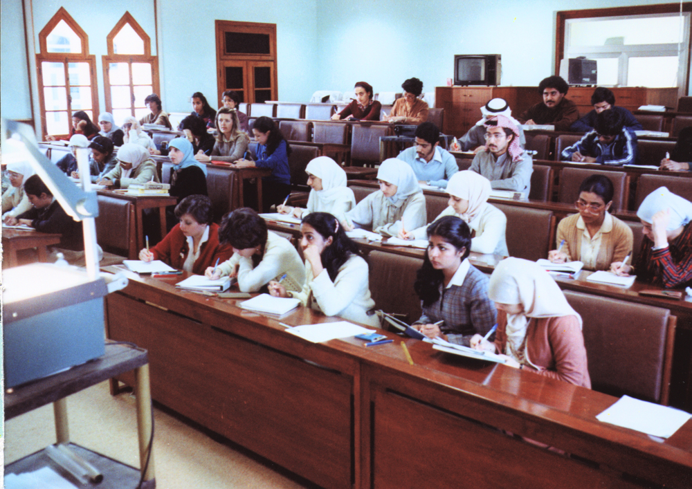 KUNA : Kuwait University celebrates its 48th anniversary