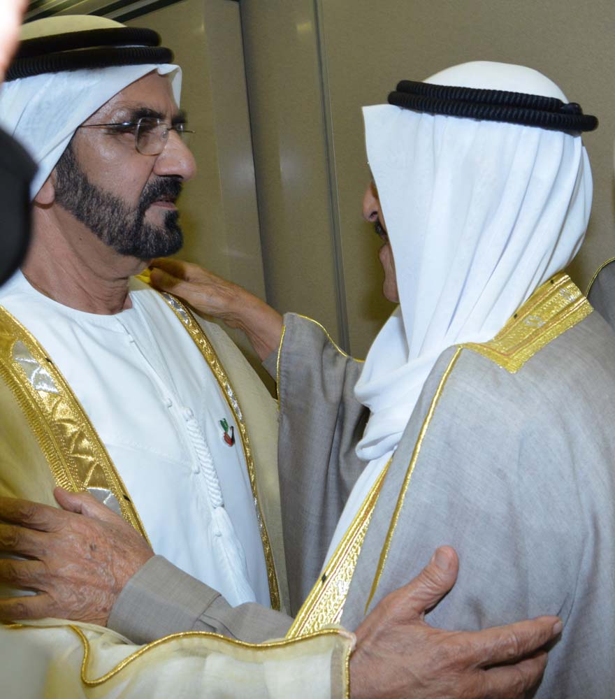 KUNA : His Highness The Amir arrives in Abu Dhabi - Politics - 07/11/2014