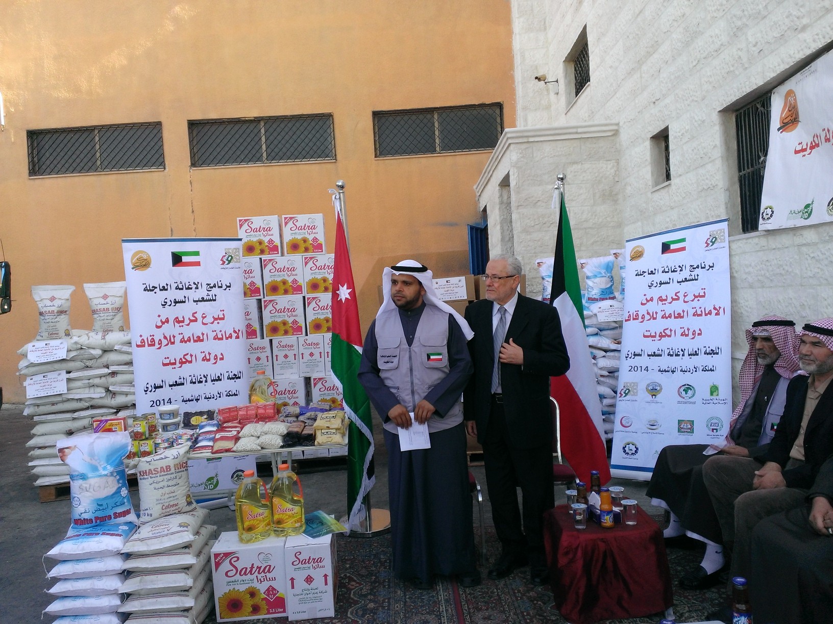 KUNA : Kuwait distributes aid packages to 9,200 displaced Syrian ...