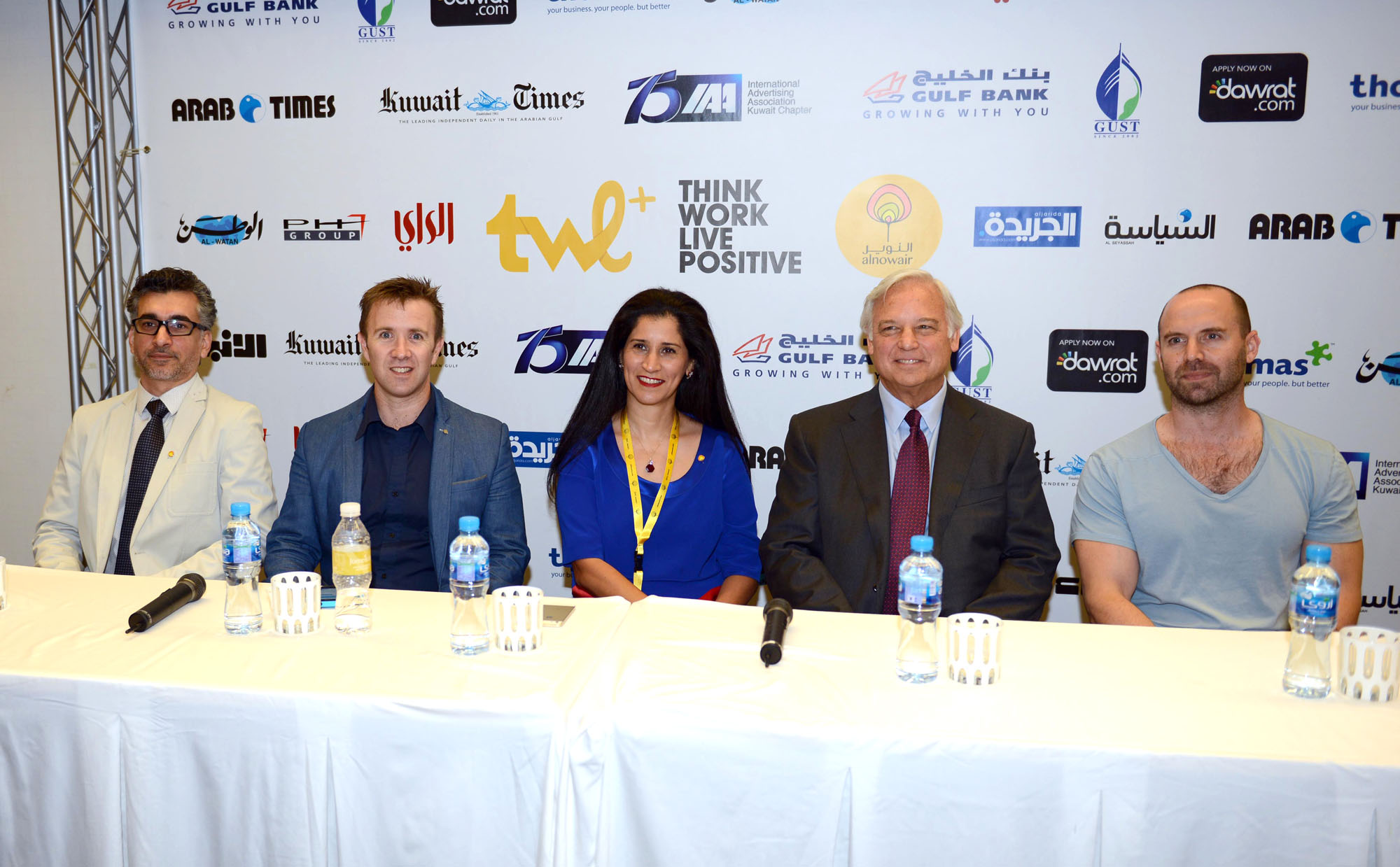 President Sheikha Intisar Salem Al-Ali Al-Sabah