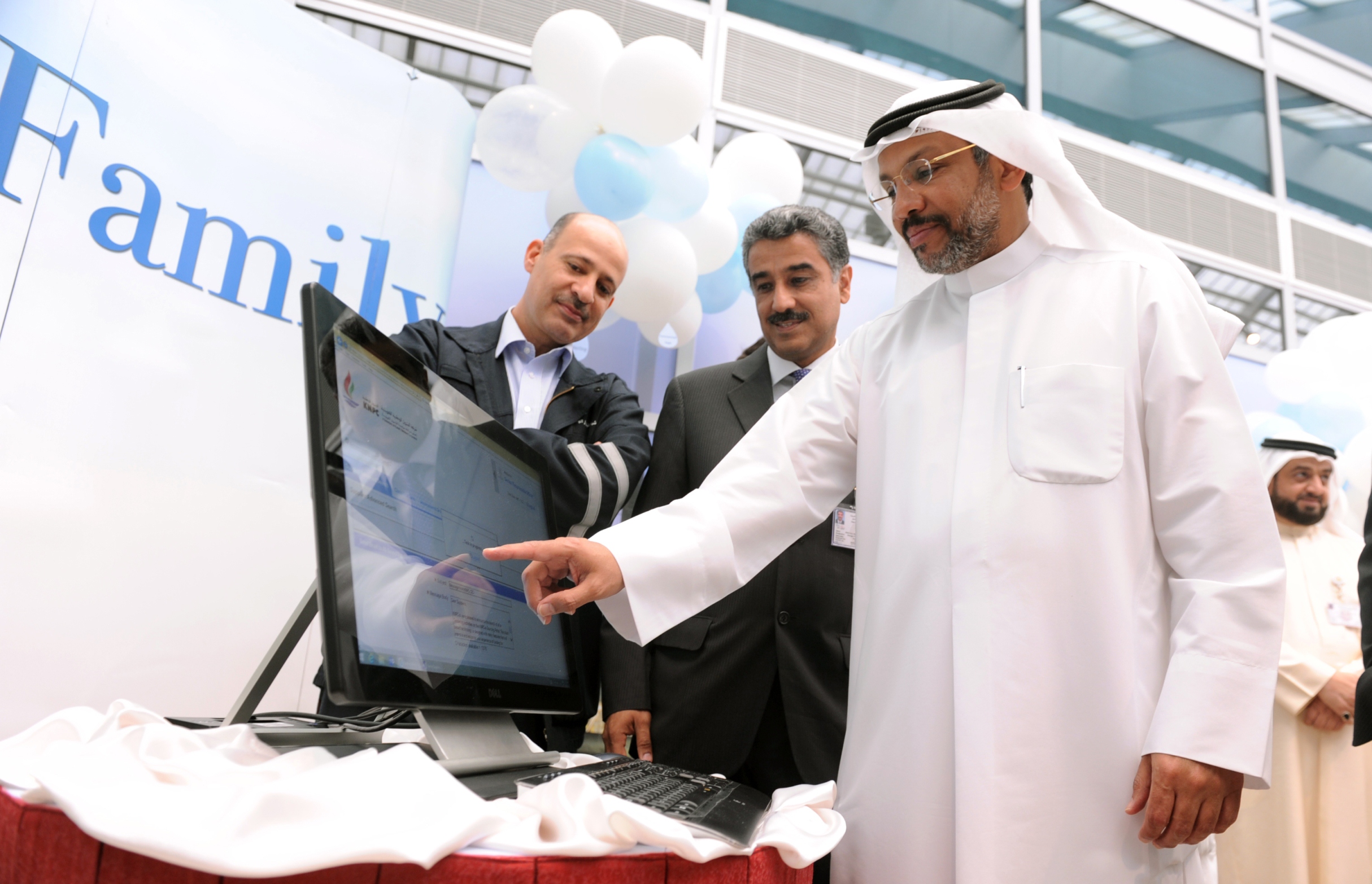 KUNA : KNPC launches commercial website for tenders, bidders - General ...