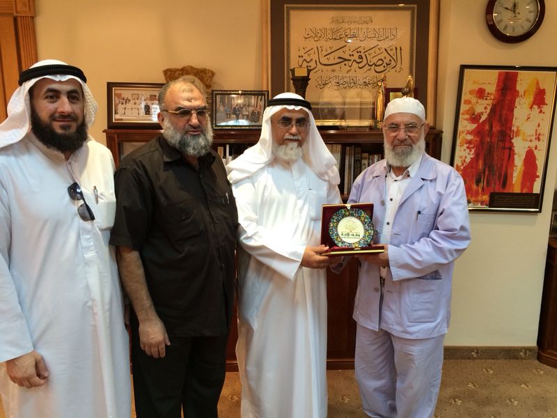 KUNA : Al-Kharafi calls for Islamic support of Jerusalem