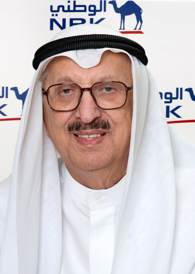 The deceased Chairman of the National Bank of Kuwait (NBK) and ...