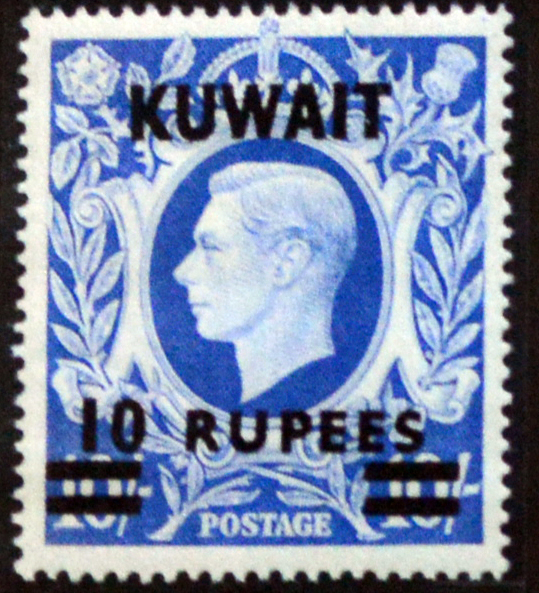 KUNA : 100th anniversary of opening 1st post office in Kuwait