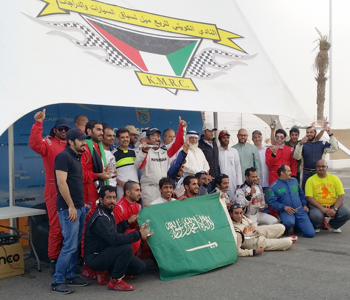 KUNA : Saudi Ibrahim Al-Muhana wins Kuwait Baja Rally '15