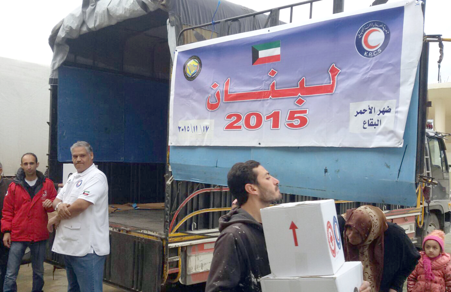 KUNA : Kuwait Red Crescent delivers 600 aid packages to Syrian refugees