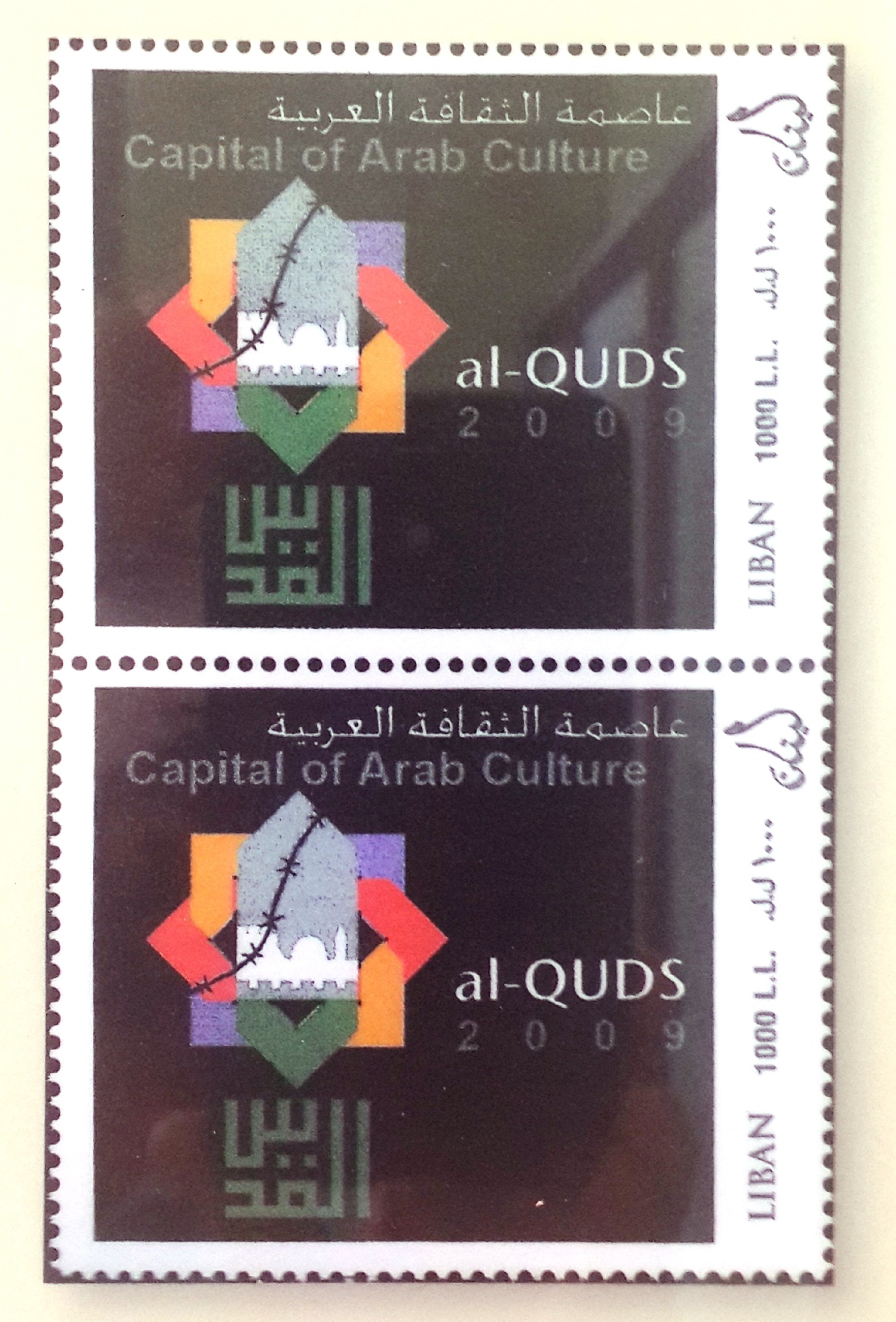 KUNA : Postage stamps exhibition narrates Lebanon's history - Culture ...