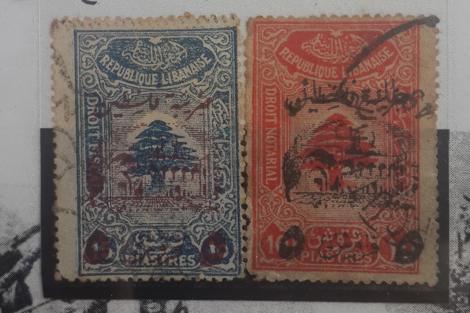KUNA : Postage stamps exhibition narrates Lebanon's history - Culture ...