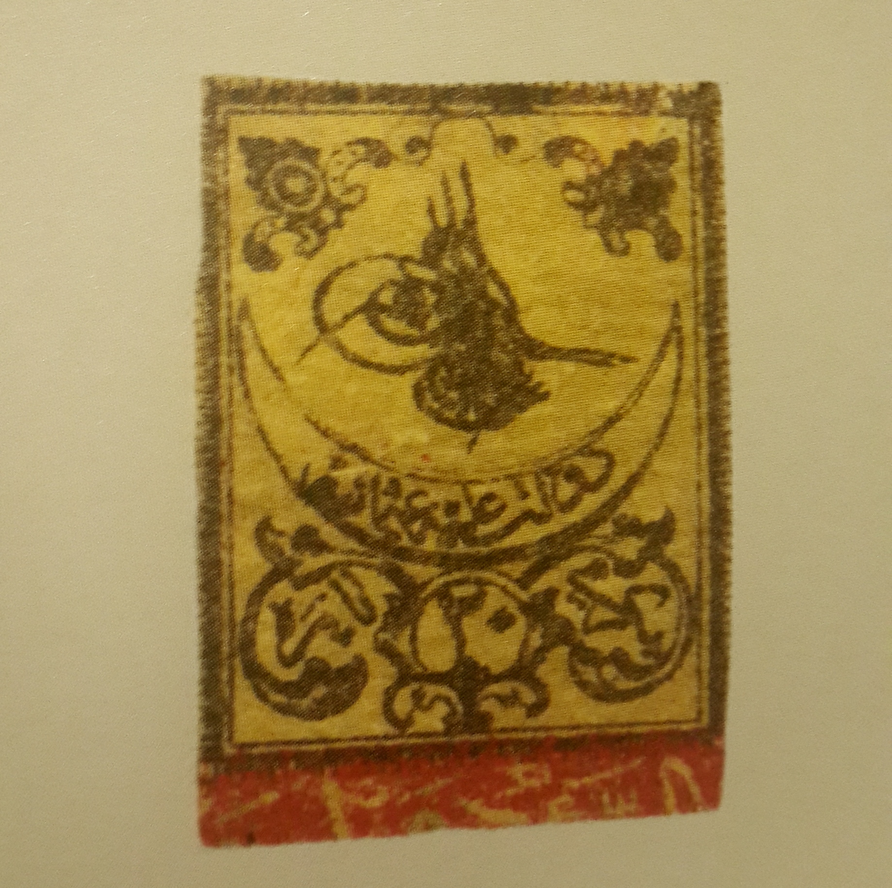 KUNA : Postage stamps exhibition narrates Lebanon's history - Culture ...