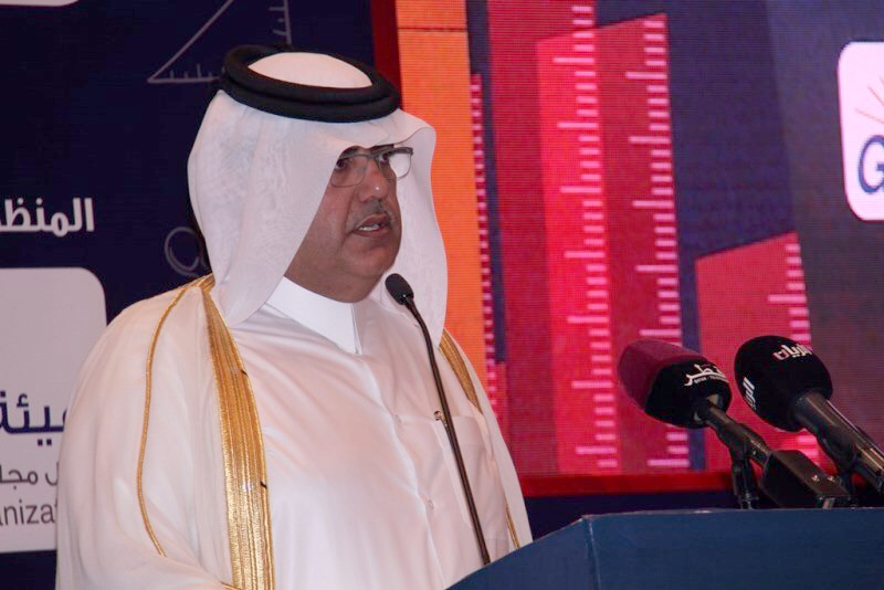 KUNA : First Gulf Metrology Forum, Exhibition opens in Qatar