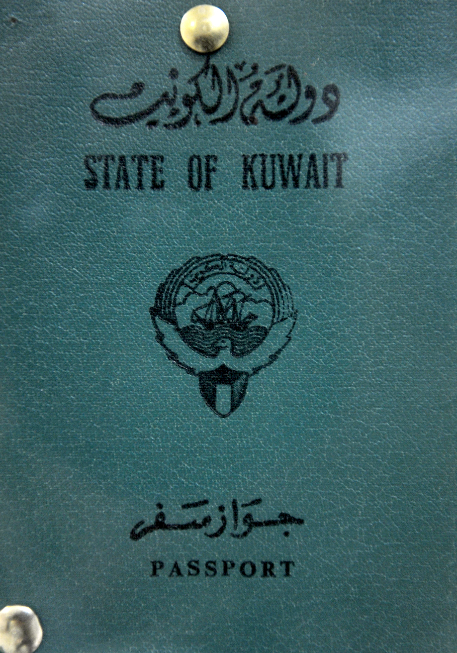 KUNA : Kuwaitis' passports, documents have varied in shape, color since ...