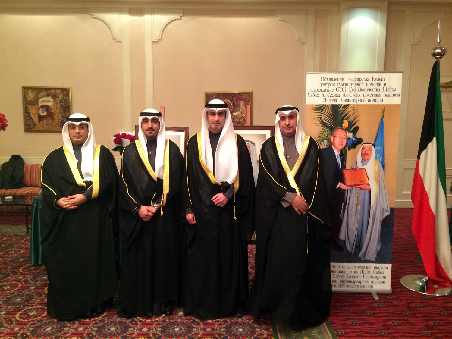 KUNA : Kuwait's embassies celebrate national days