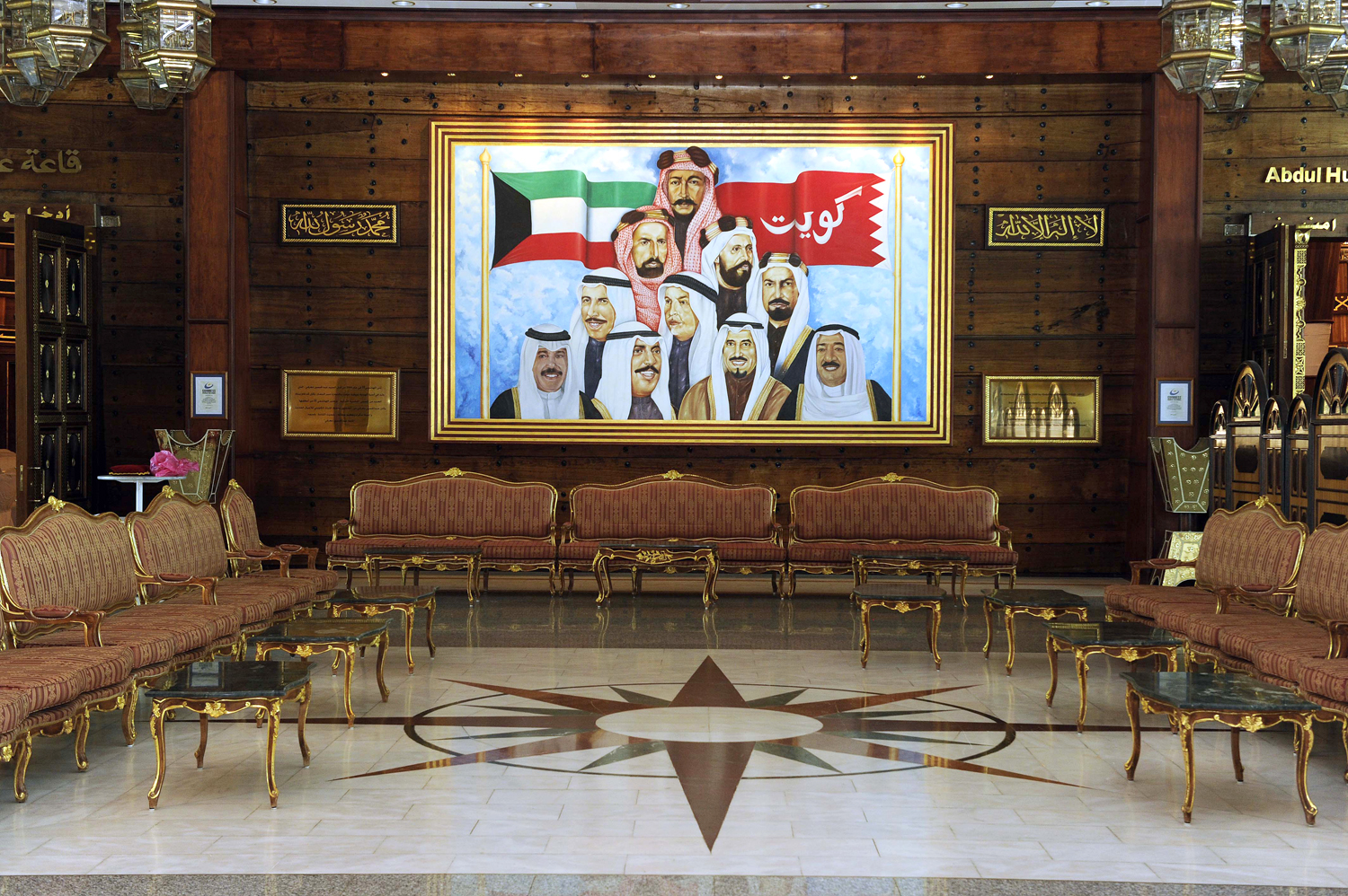 KUNA : Al-Hashemi-II "world's largest wooden ship" celebrates 15th ...