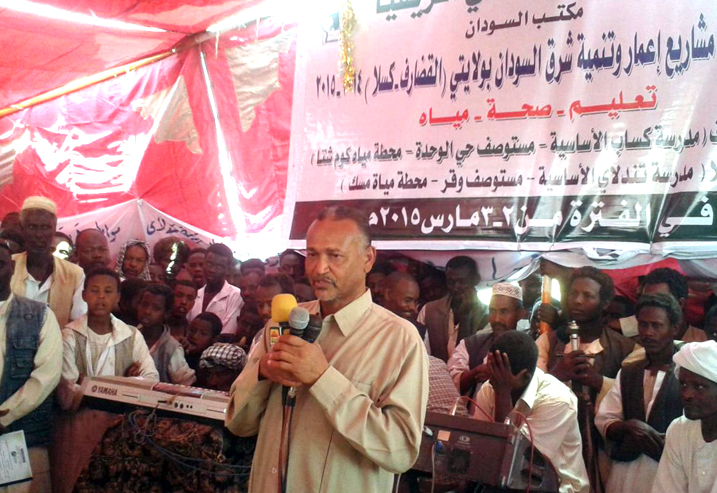 KUNA : Direct Aid inaugurates USD 1.5 mln projects in E. Sudan