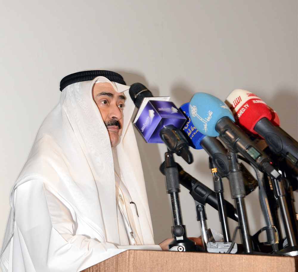KUNA : Sheikh Abdullah Al-Jaber Al-Sabah led cultural, educational ...