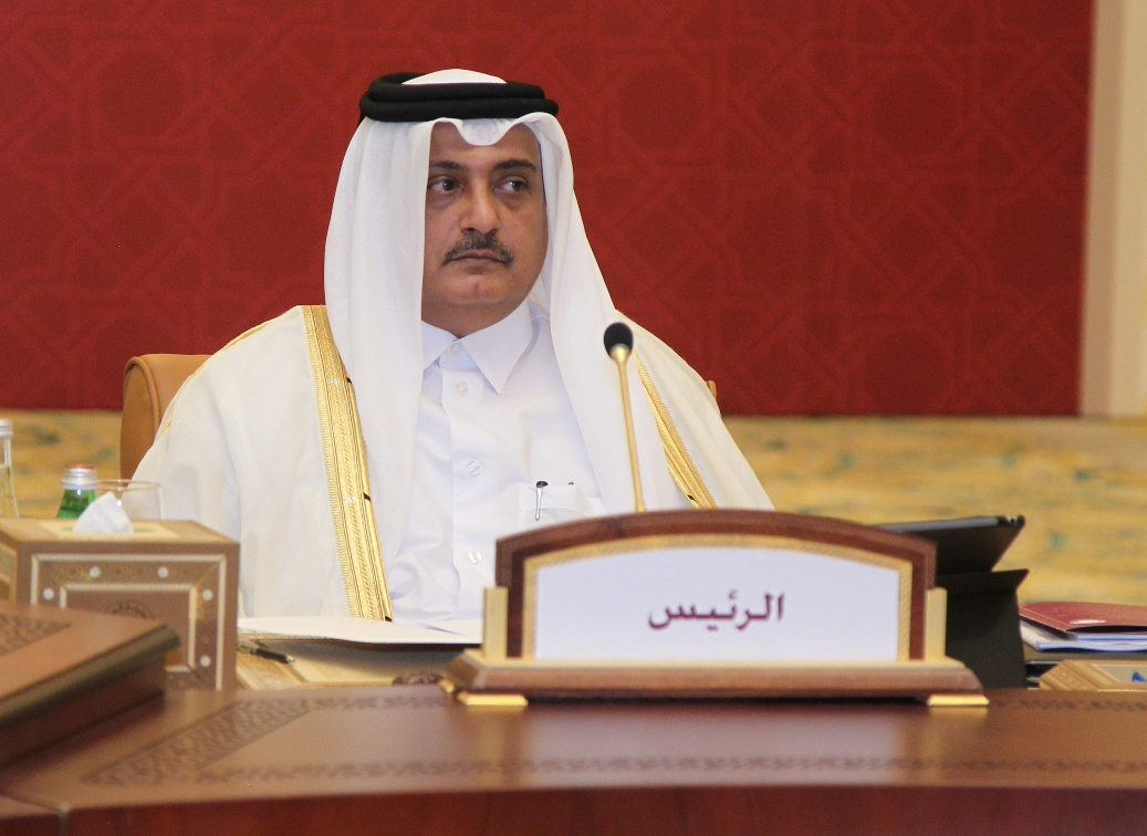 Chairman of Qatar's Supreme Judiciary Council (SJC) and President of ...