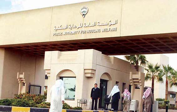 KUNA : Draw for 332 housing units in South Al-Mutla soon -- authority