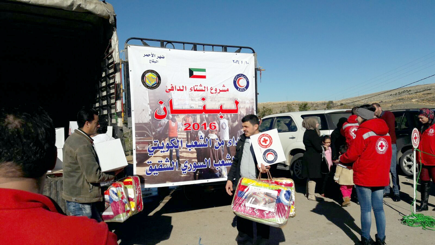 KUNA : Kuwait Red Crescent proceeds with humanitarian mission in ...