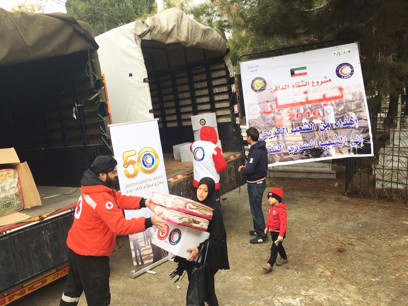 KUNA : Kuwait Red Crescent vows to aid refugees despite snowy weather ...