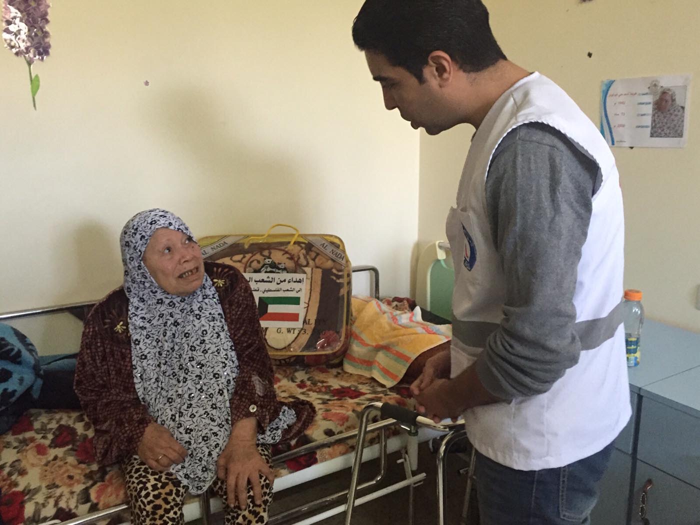 KUNA : Kuwait Red Crescent Society.. 50 years of non-stop global ...