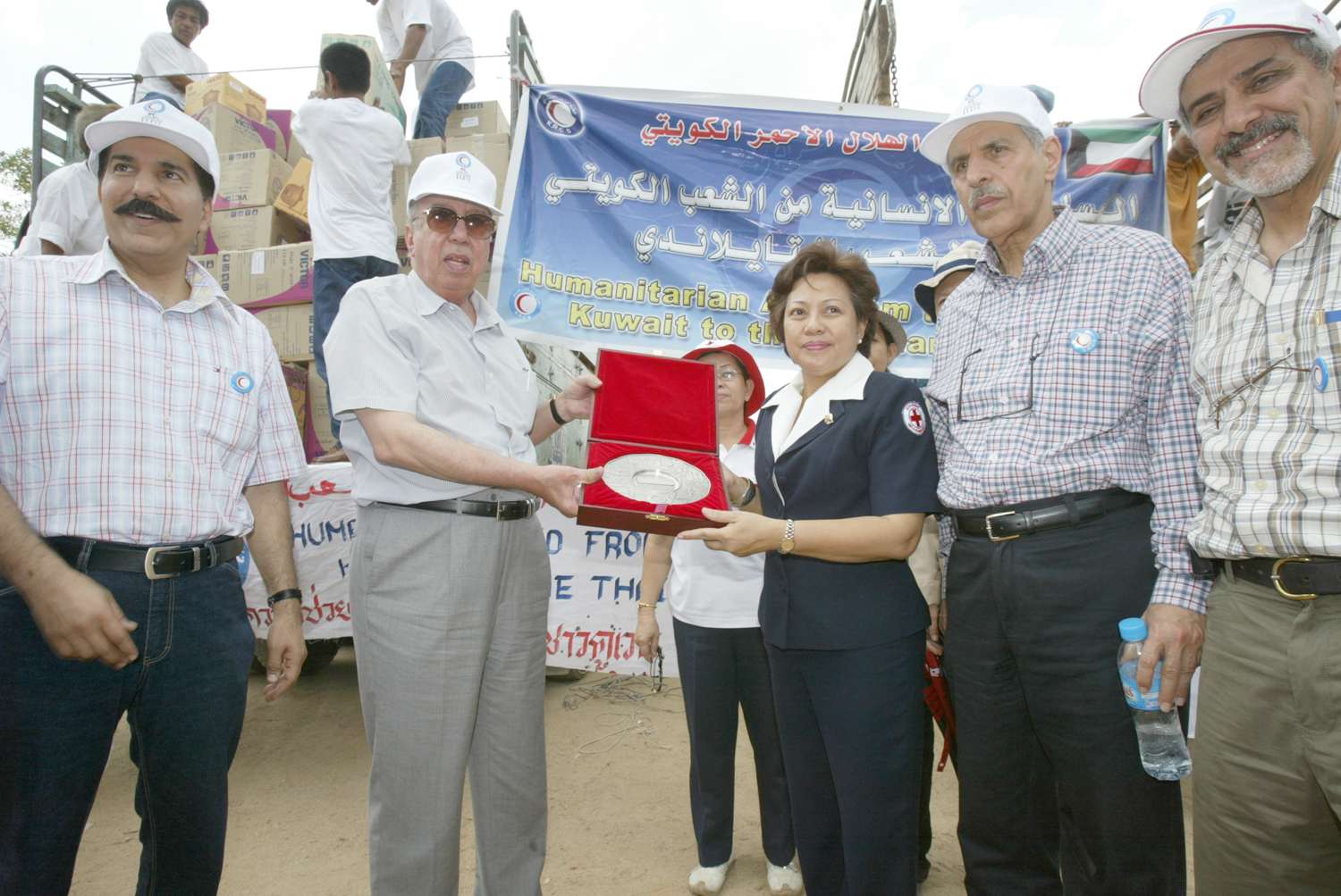 KUNA : Kuwait Red Crescent Society.. 50 years of non-stop global ...
