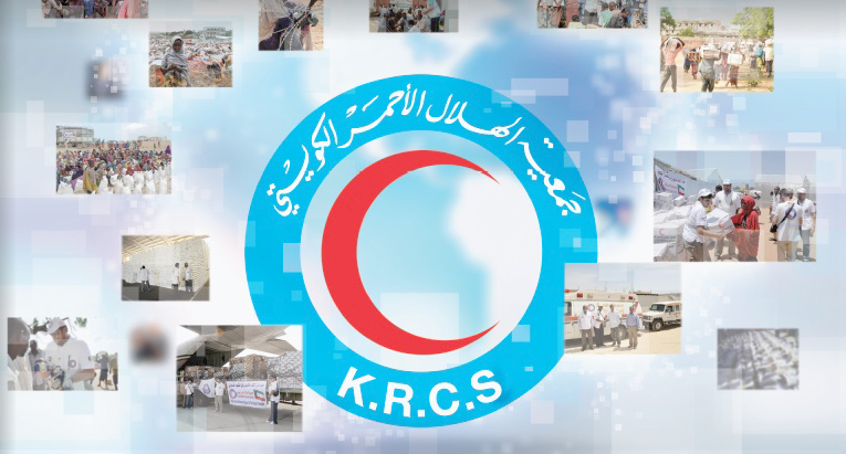 KUNA : Kuwait Red Crescent Society.. 50 years of non-stop global ...
