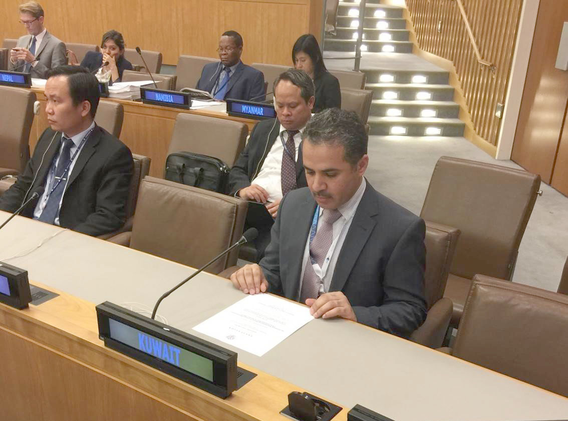 KUNA : Kuwait expresses concern over illicit trade in light weapons