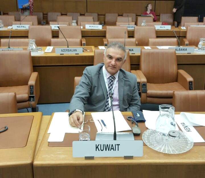 KUNA : Kuwait keen on supporting UNIDO's development goals for 2030