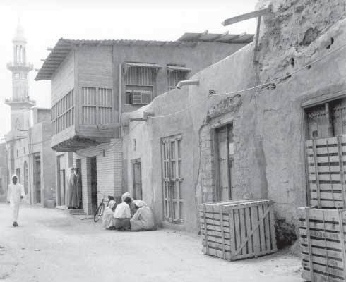 KUNA : 'Al-Housh, Al-Laiwan, Al-Mdraban' essential parts of traditional ...