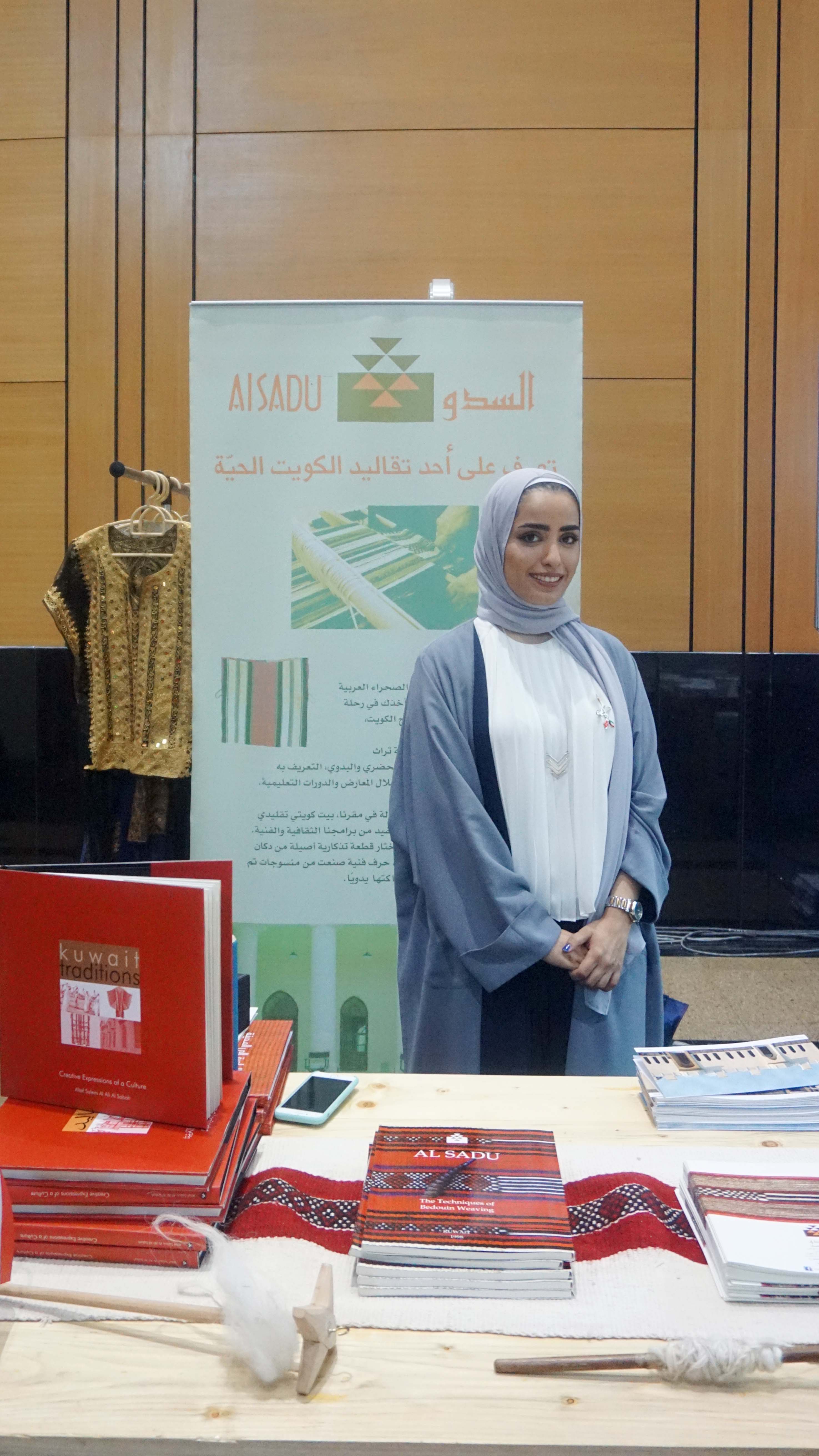 KUNA : Kuwaiti Sadu weaving attracts visitors of Putrajaya festival in ...