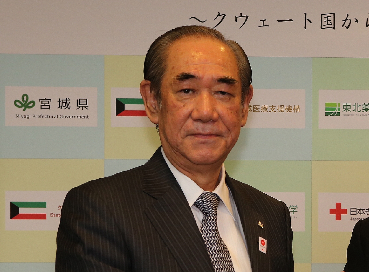 Japanese Red Cross Society Vice President Yoshiharu Otsuka