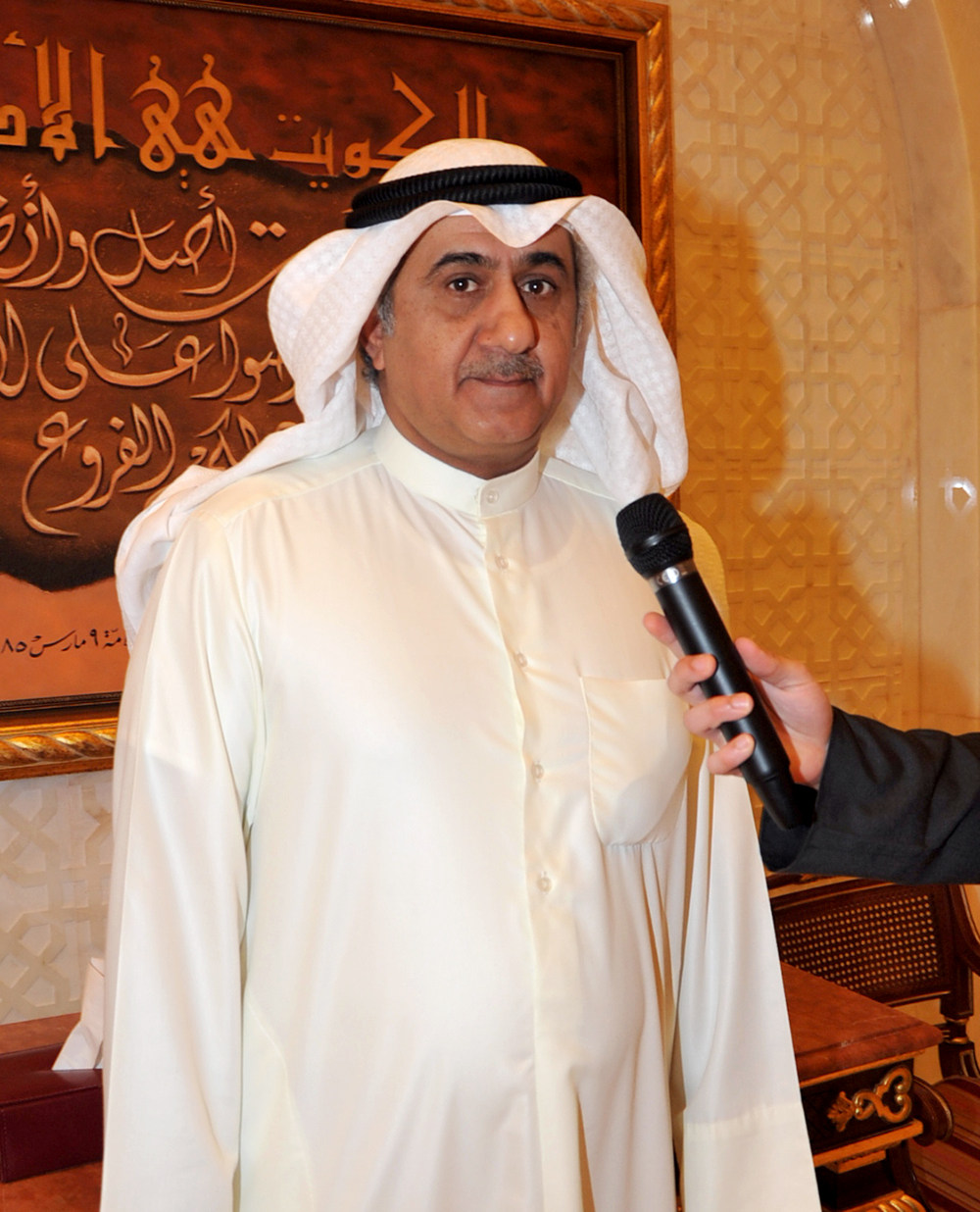 Dr. Mohammad Taleb Al-Kandari deputy chief people's committee in ...